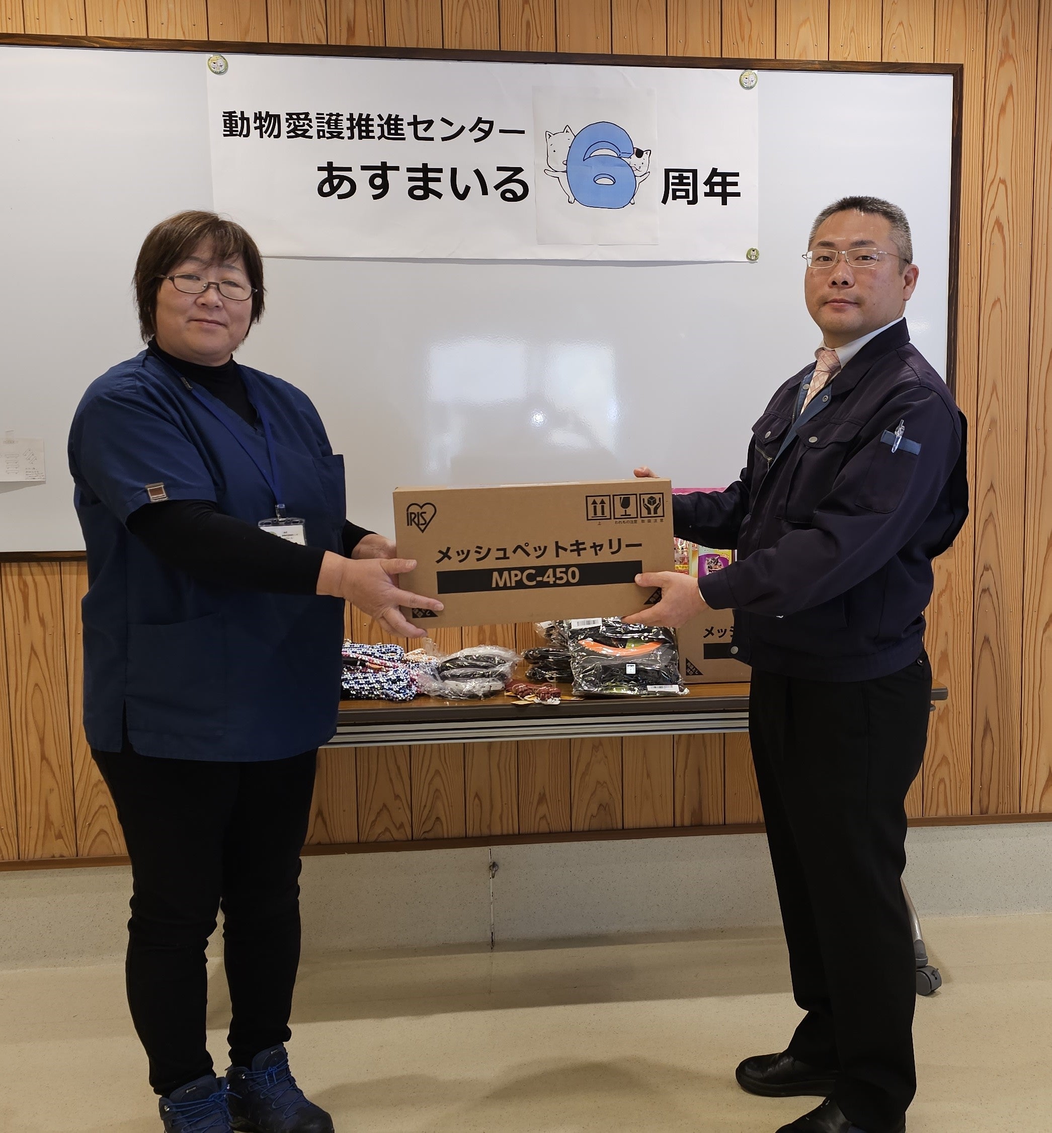 三重県動物愛護推進センター「あすまいる」さんに寄付物品を譲渡しました！ – TEI-NEI